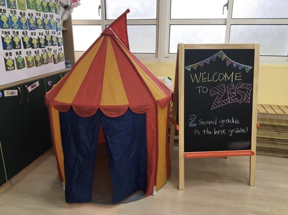 歐美熱門的 SEL 怎麼教？台灣 KIST 這樣教孩子戰勝情緒怪獸 - 天下雜誌教育基金會 - 閱讀新趨勢